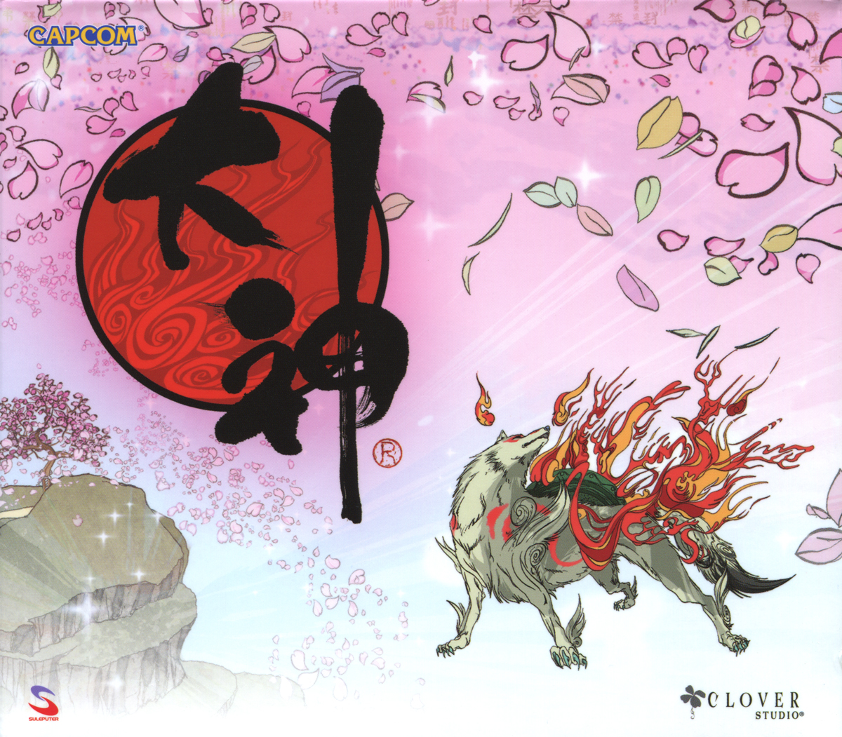 Custom chart: Best albums of all time - Rate Your Music